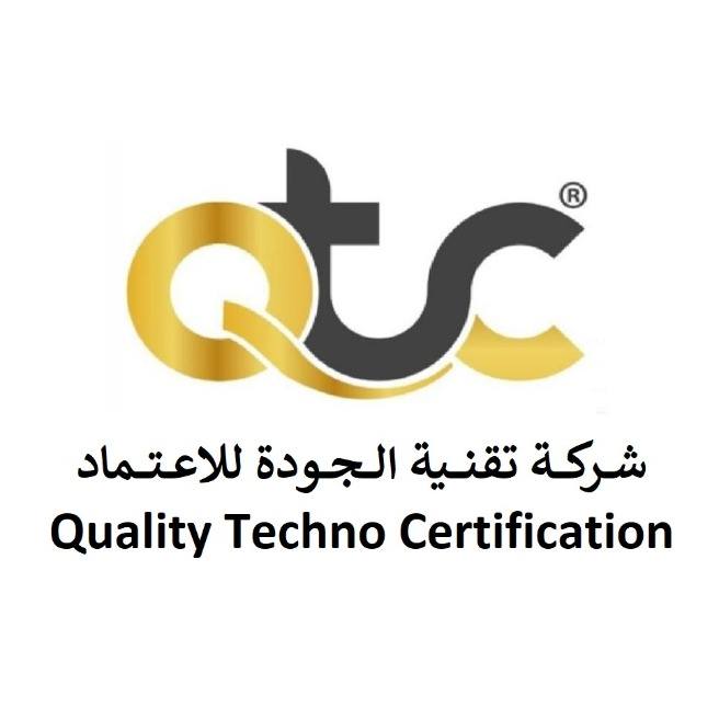 Saudi Code services | QTC
